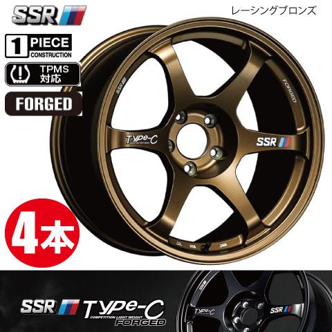SSR 条件付送料無料 鍛造 4本価格 TYPE-C FORGED BR 18inch 5H114.3 9.5J+38 タイプC : オールドギア奈良市内店 ヤフー店 - 通販 - Yahoo ...