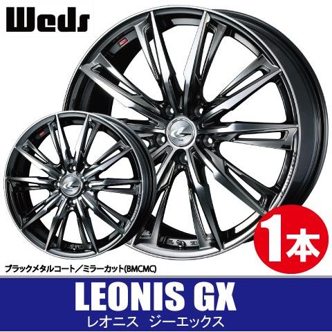 納期確認要 1本価格 WEDS レオニス GX BMCMC 20inch 5H114.3 8.5J+35 LEONIS ジーエックス :WEDS-LEONIS-GX-BMCMC-1-22 ...