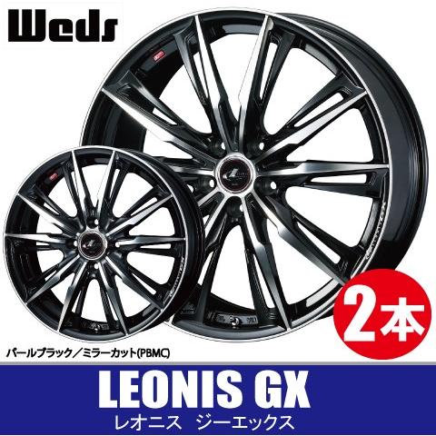 納期確認要 2本価格 WEDS レオニス GX PBMC 20inch 5H114.3 8.5J+52 LEONIS ジーエックス : weds-leonis-gx-pbmc-2-32 ...