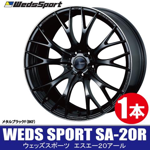 条件付き送料無料 1本価格 WEDS SPORT SA-20R BKF 19inch 5H114.3 8.5J+38 ウェッズスポーツ : weds-sport-sa20r-bkf-1-1 ...