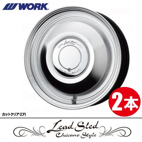 WORK 納期確認必須 2本価格 Lead Sled CPカラー 14inch 4H100 4.5J+45 ワーク レッドスレッド : オールドギア奈良市内店 ヤフー店 - 通販 ...