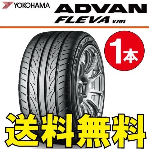 ADVAN 納期確認要 夏タイヤ 1本価格 ヨコハマ FLEVA V701 215/45R16 90W 215/45-16 アドバン フレバ : オールドギア奈良市内店 ヤフー店 - 通販 ...