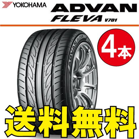 ADVAN 納期確認要 夏タイヤ 4本価格 ヨコハマ FLEVA V701 225/35R20 90W 225/35-20 アドバン フレバ : オールドギア奈良市内店 ヤフー店 - 通販 ...