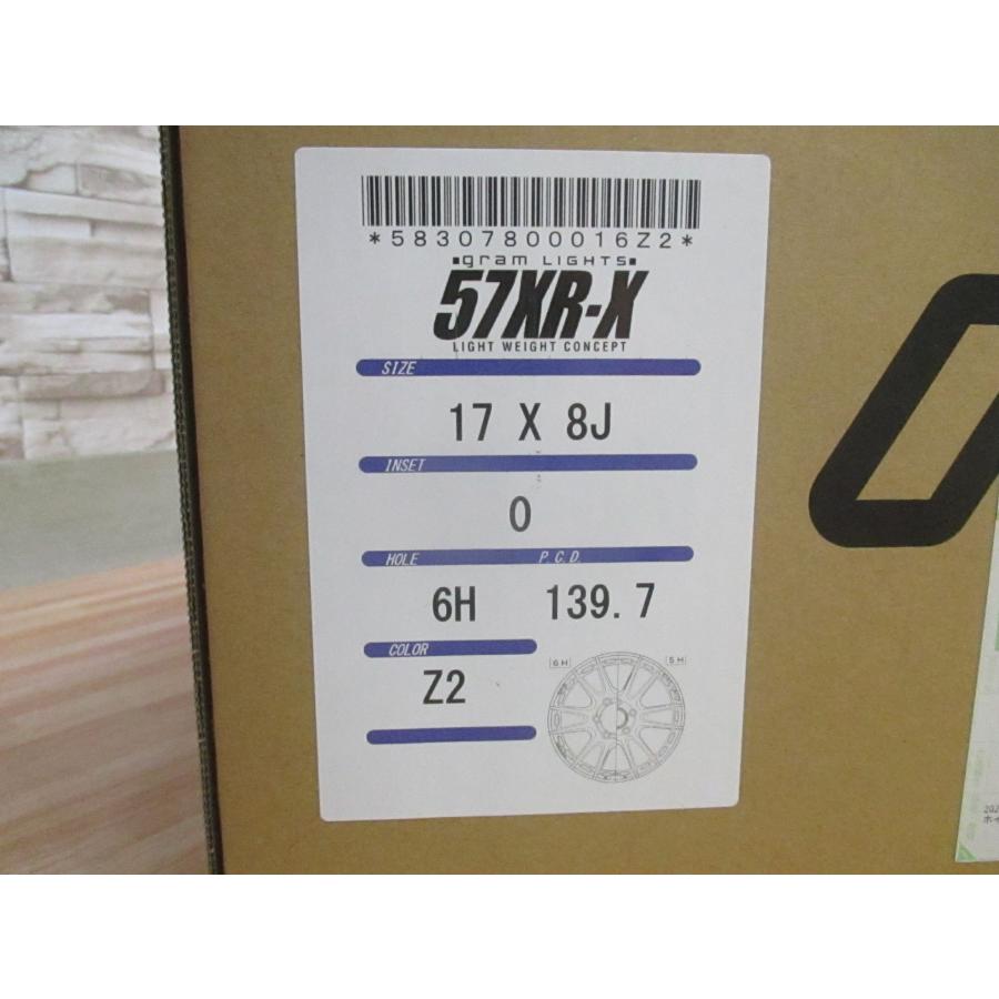 RAYS 在庫有り 即納 4本セット レイズ グラムライツ 57XR-X 17インチ 6H139.7 8J+0 Z2カラー GramLights 日本製 ブロンズ 新品 展示品 : オールド ...