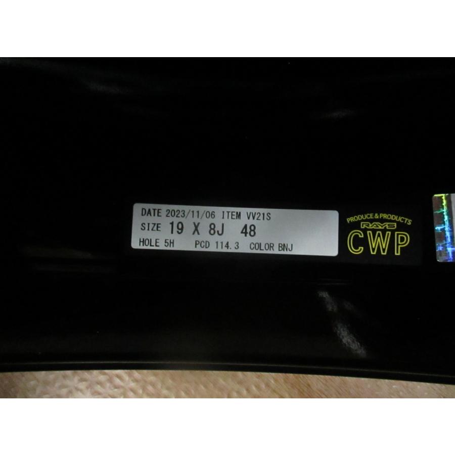 RAYS 即納 特注色！ブラック 4本 レイズ ベルサス VV21S 19インチ 5H114.3 8J+48 BNJカラー日本製 メーカー正規塗装 数量限定 VERSUS : オールドギア奈良 ...
