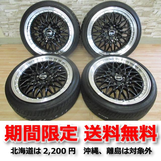 共豊 即納 未使用 シュタイナー FTX 18インチ 5H114.3 7.5J+53 黒 中古 215/40R18 DUNLOP ノア ヴォクシー アイシス プレマシー アクセラ : オールド ...