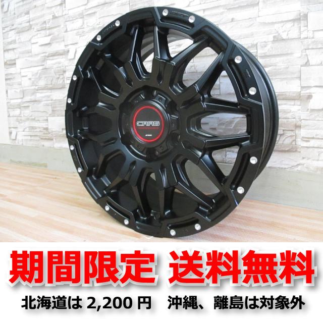 WORK 即納 日本製！ 4本セット CRAG LCG 18インチ 6H139.7 8J+52 MBLPM ランドクルーザー 300 ワーク ...