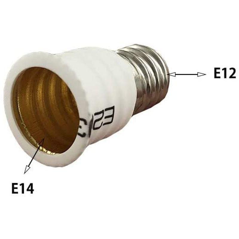 E14口金変換アダプタ (E17→E26) :20211105220339-00324:leaf. - 通販 - Yahoo!ショッピング