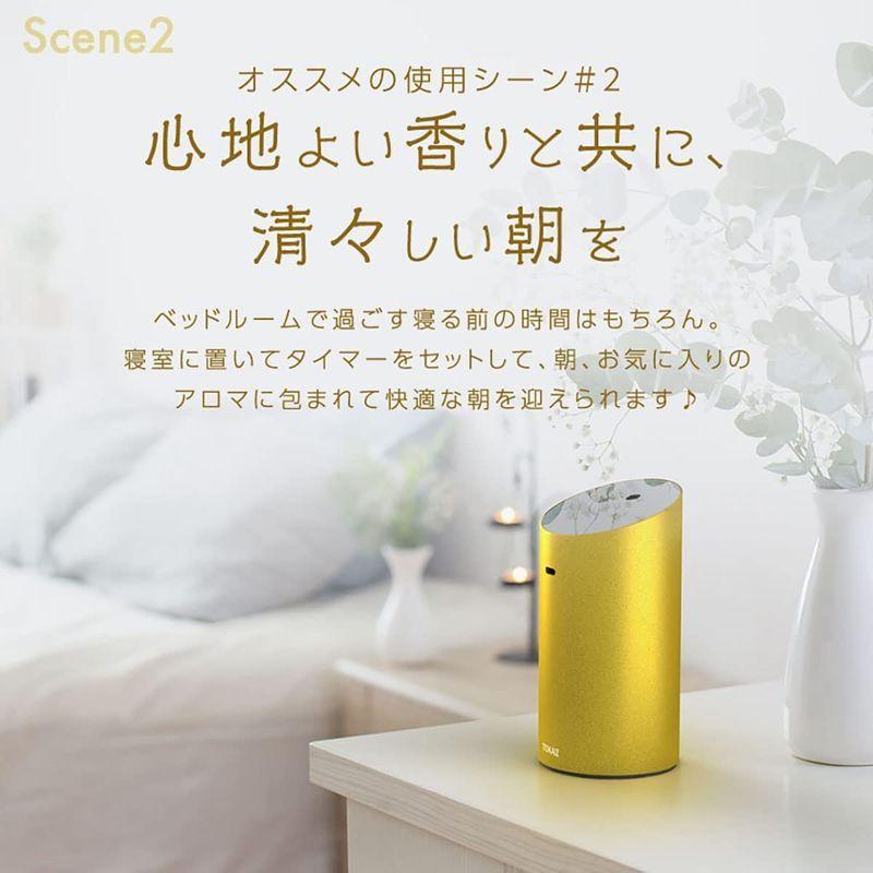 TOKAIZ アロマディフューザー 水なし 充電式 静音 コードレス 小型 車 噴霧式 TAD-001 (＃3ーAブラック) :20211228120420-00196:leaf. - 通販 ...