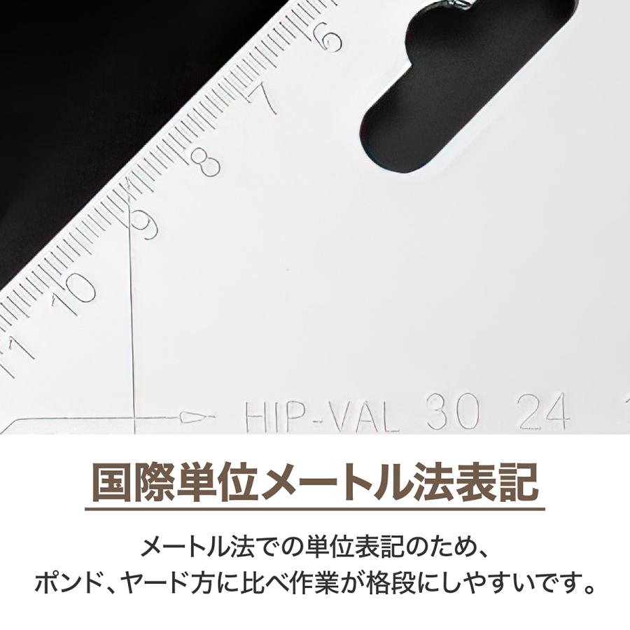 丸のこ 丸ノコ ガイド 丸ノコ定規 丸ノコガイド 定規 三角定規 丸鋸 定規 ミリ センチ cm 直角 メートル法 公制 : leafage-026 : leafage - 通販 ...