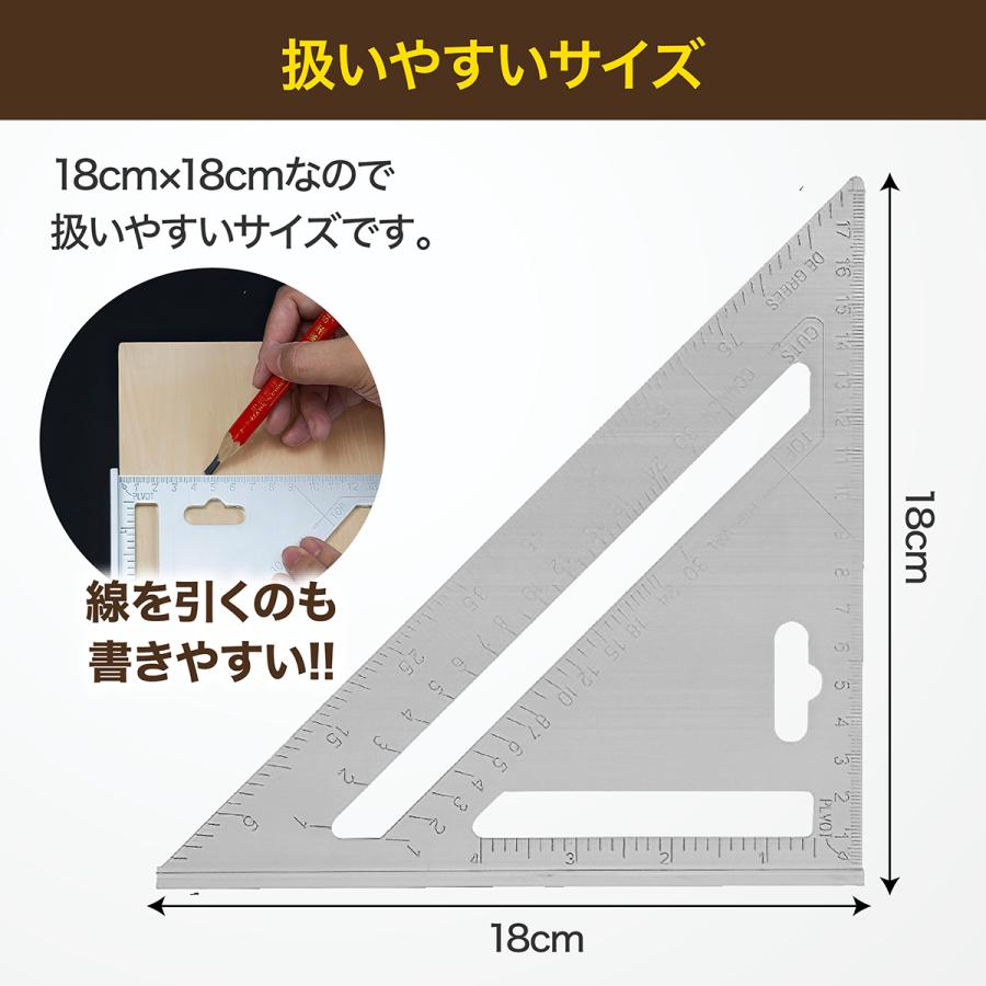 丸のこ 丸ノコ ガイド 丸ノコ定規 丸ノコガイド 定規 三角定規 丸鋸 定規 ミリ センチ cm 直角 メートル法 公制 : leafage-026 : leafage - 通販 ...