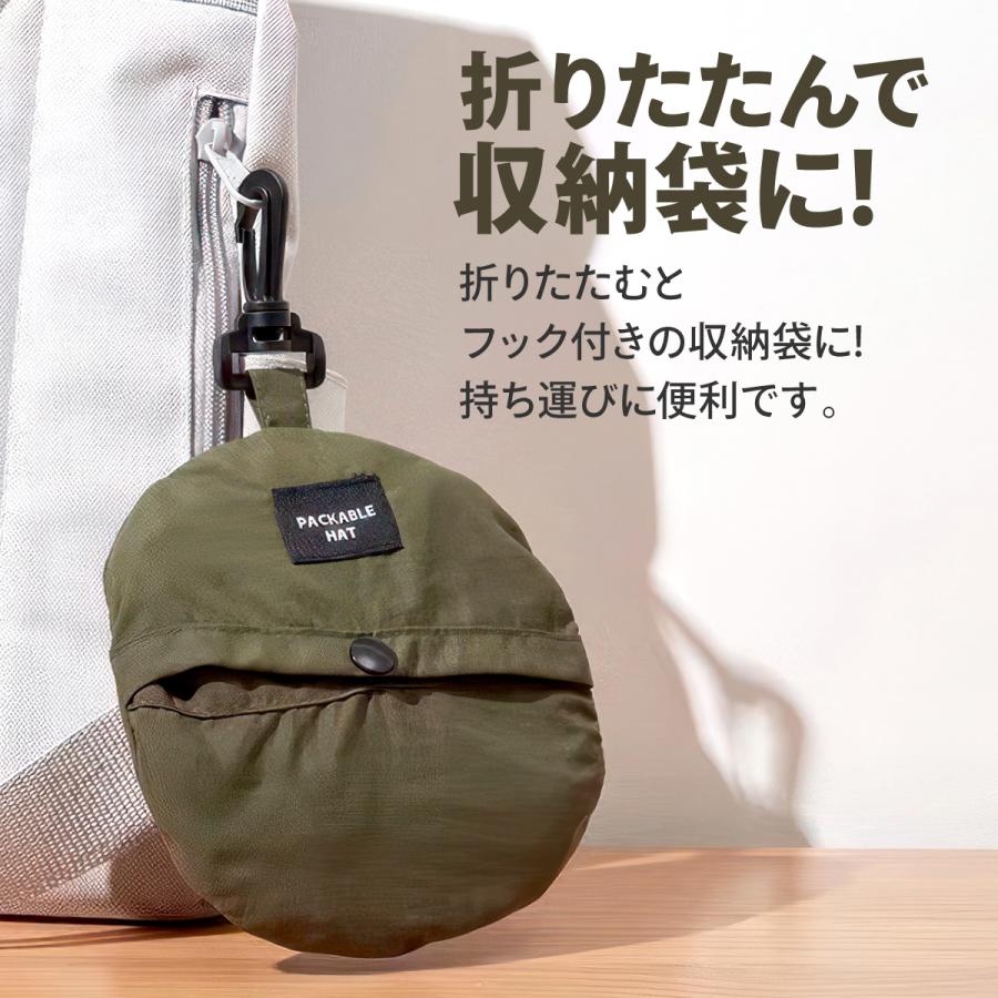 バケットハット サファリハット 帽子 ハット メンズ レディース つば広 折りたたみ パッカブルハット : leafage - 通販 - Yahoo!ショッピング