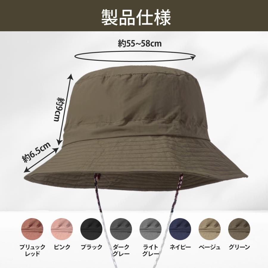 バケットハット サファリハット 帽子 ハット メンズ レディース つば広 日焼け防止 折りたたみ :leafage-044:leafage - 通販 - Yahoo!ショッピング