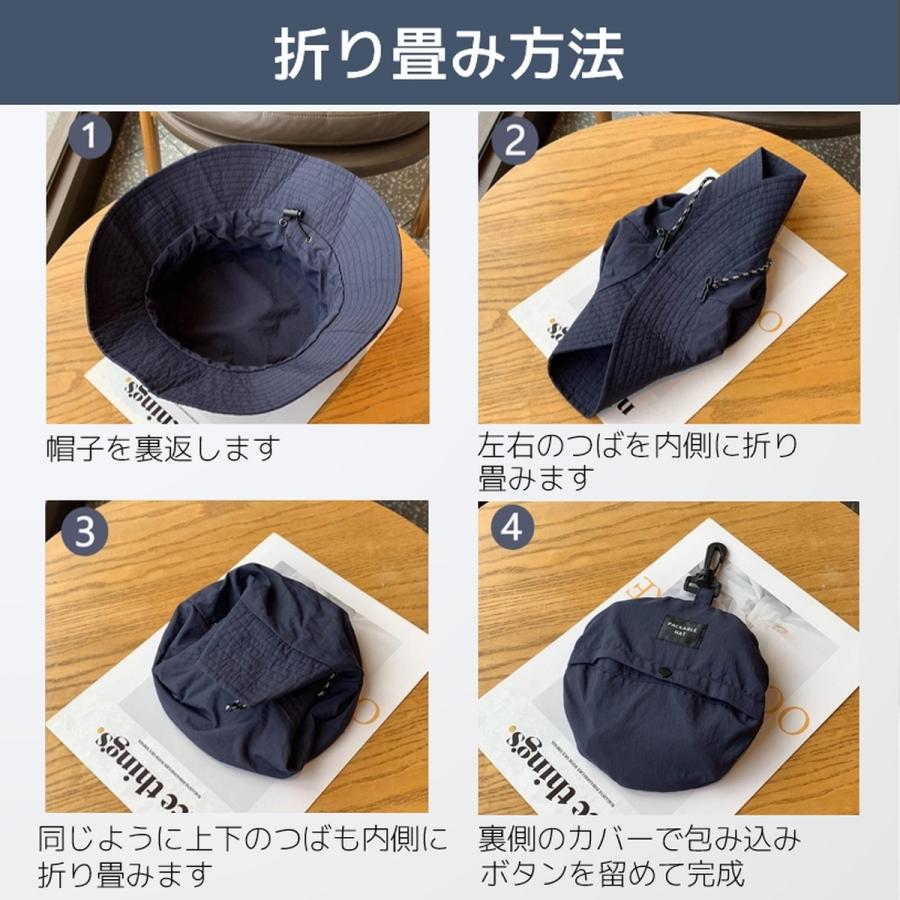 バケットハット サファリハット 帽子 ハット メンズ レディース つば広 折りたたみ パッカブルハット : leafage - 通販 - Yahoo!ショッピング