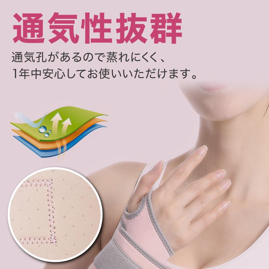 手首サポーター テーピング 手首 サポーター 固定 リストバンド リストラップ 手 腱鞘炎 リウマチ : leafage-056 : leafage - 通販 - Yahoo!ショッピング