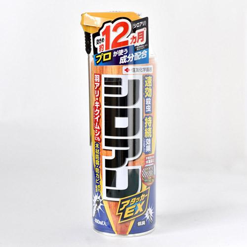 住友化学園芸 シロアリアタッカーEX 480ml 殺虫剤 白アリ : LEAFS ヤフー店 - 通販 - Yahoo!ショッピング