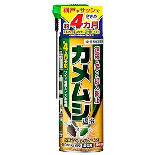 住友化学園芸 カメムシ 駆除 スプレー 住友 カメムシアタッカーEX 480ml 殺虫剤 エアゾル 退治 効果持続 : LEAFS ヤフー店 - 通販 - Yahoo!ショッピング