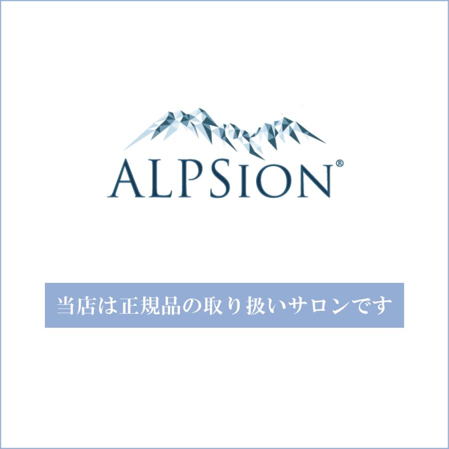 アルピジョン アルピュア ブライトアップUV 45g （日焼け止め・化粧下地・美容液）/美容室専売品 スキンケア 肌 ALPSion : Hair Salon League - 通販 ...
