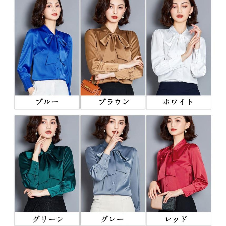 ブラウス ボウタイ サテン シャツ オフィス レディース 長袖 ブラウス ボウタイ サテン シャツ オフィス レディース 長袖