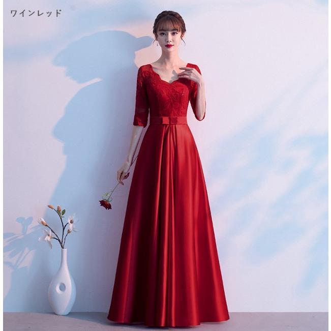 ロングドレス パーティードレス 結婚式 お呼ばれドレス ロングドレス パーティードレス 結婚式 お呼ばれドレス