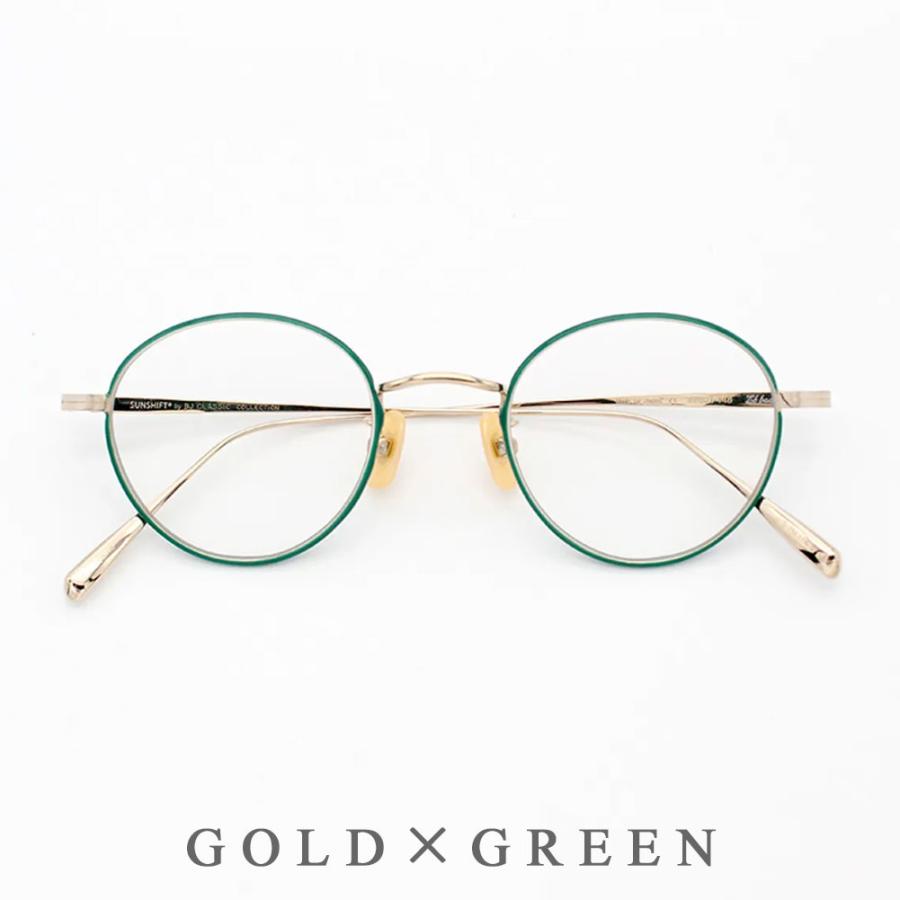 Et baas エバース メガネ めがね 伊達メガネ サングラス ユニセックス おしゃれ 紫外線カット ブルーライトカット カラーレンズ 薄い色 度なし ebs-seg-008 ...