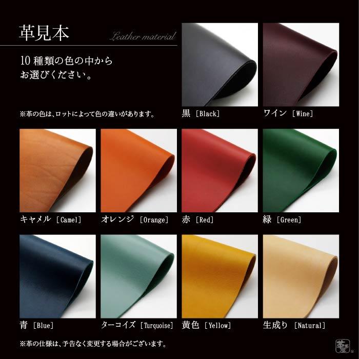 ゴルゴ Grgo アルゴス キーケース カバー リモコン ケース カーセキュリティー ユピテル スマートキー 車 革 レザー :grgo-a-order:革茶屋ヤフーショッピング店 - 通販 ...