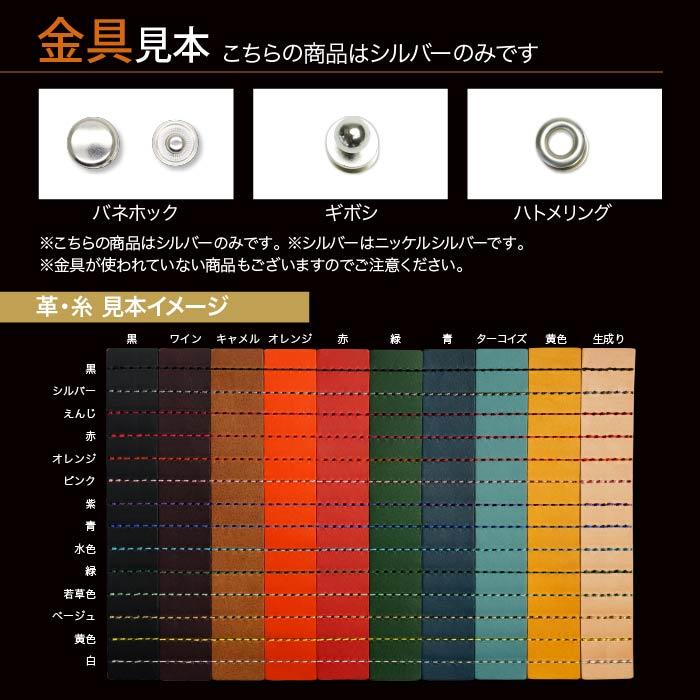 ゴルゴ Grgo アルゴス キーケース カバー リモコン ケース カーセキュリティー ユピテル スマートキー 車 革 レザー : 革茶屋ヤフーショッピング店 - 通販 - Yahoo!ショッピング