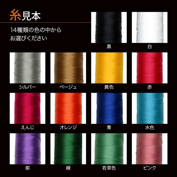 オーサーアラーム イグラ2 Author Alarm IGLA2 AUTHOR専用キーフォブ ケース キーカバー 車 本革 レザー 日本製 メンズ おしゃれ 名入れ 窓付き : 革茶屋ヤフー ...