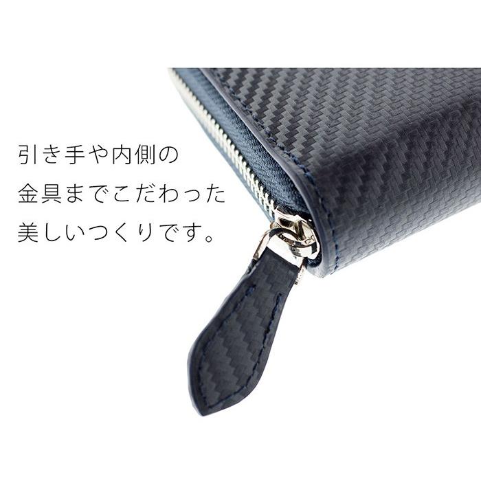 長財布 メンズ レディース ラウンドファスナー ブランド 本革 Gallery+ カーボン財布 カーボンレザー 本革 ラウンドジップ ...
