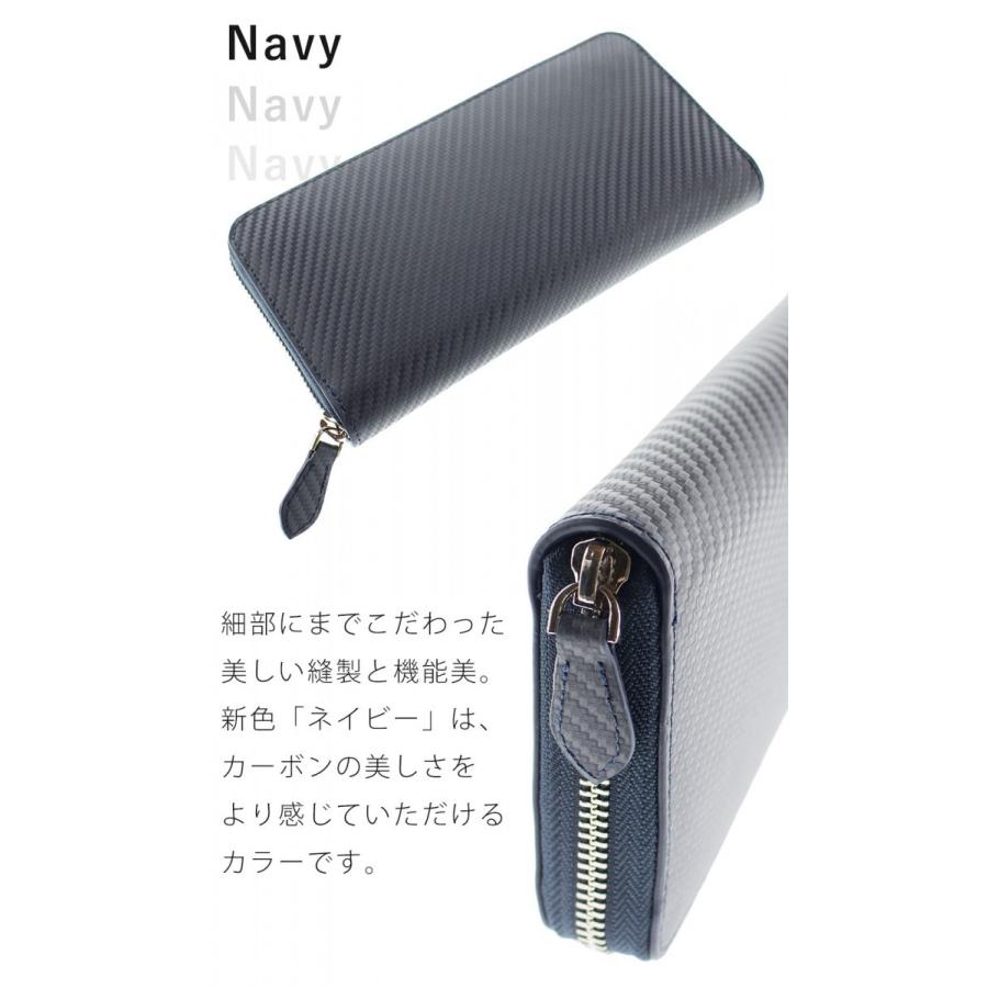 長財布 メンズ レディース ラウンドファスナー ブランド 本革 Gallery+ カーボン財布 カーボンレザー 本革 ラウンドジップ ...