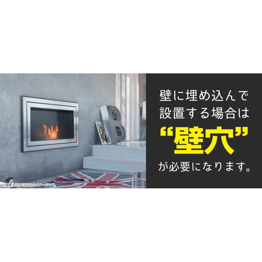 バイオエタノール暖炉 KRATKI(ポーランド) クラトキ CHARLIE2 チャーリー2 壁掛け型暖炉 : リーベン - 通販 ...