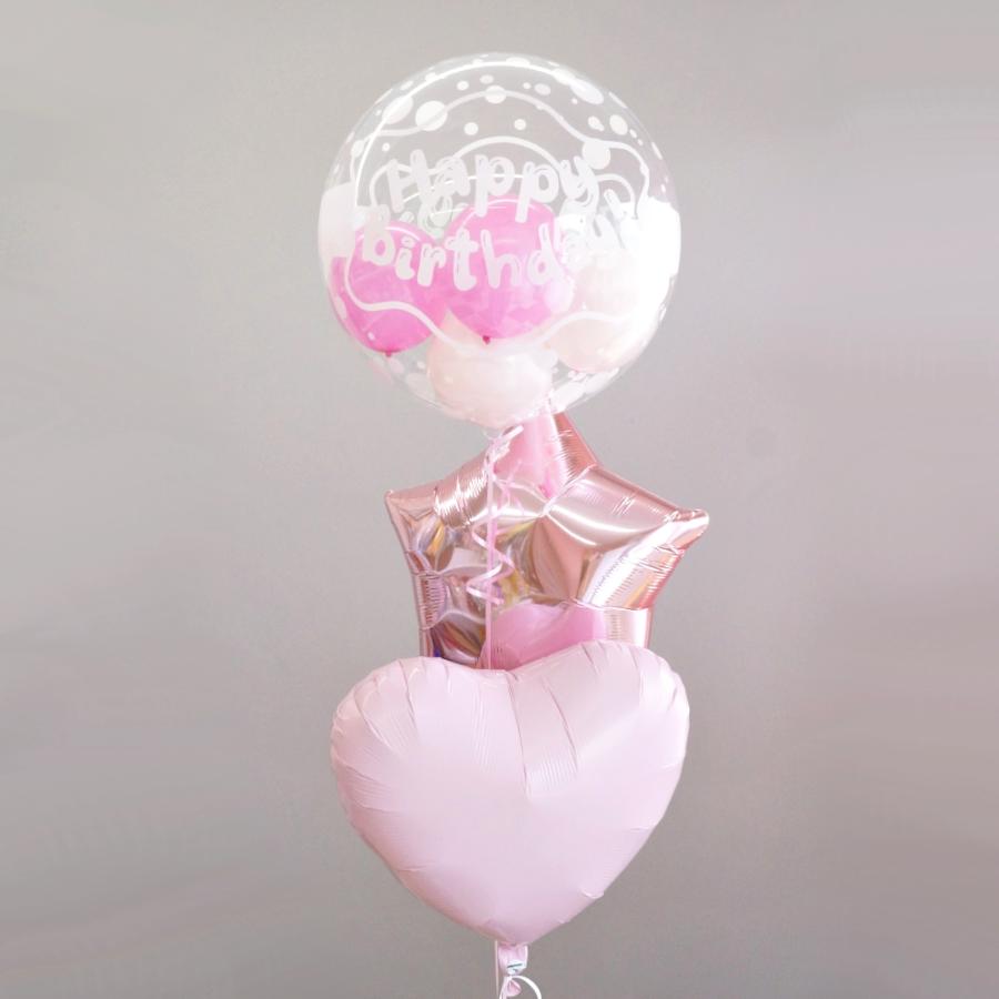 バルーン 誕生日 ヘリウムガス入り 浮く バルーン電報 バルーン バルーン 誕生日 ヘリウムガス入り 浮く バルーン電報 バルーン