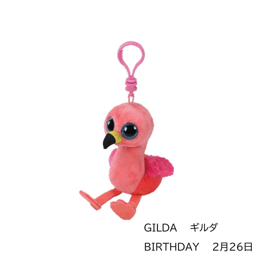 TY ぬいぐるみ キークリップ ビーニーブーズ KC Beanie Boo's キーホルダー :ty-bn-kc1:LeChien - 通販 - Yahoo!ショッピング