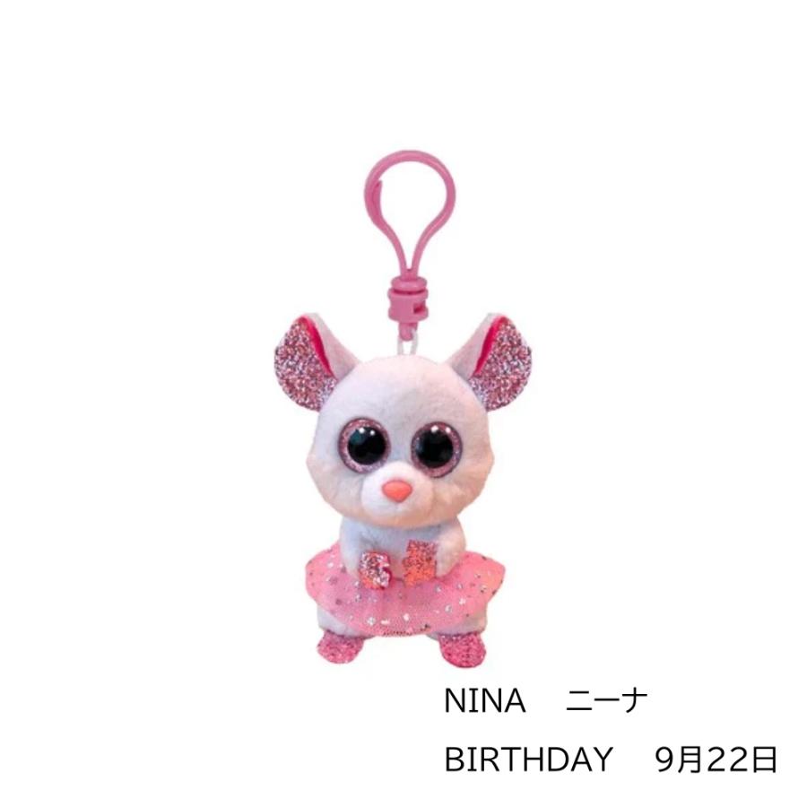 TY ぬいぐるみ キークリップ ビーニーブーズ KC Beanie Boo's キーホルダー :ty-bn-kc1:LeChien - 通販 - Yahoo!ショッピング