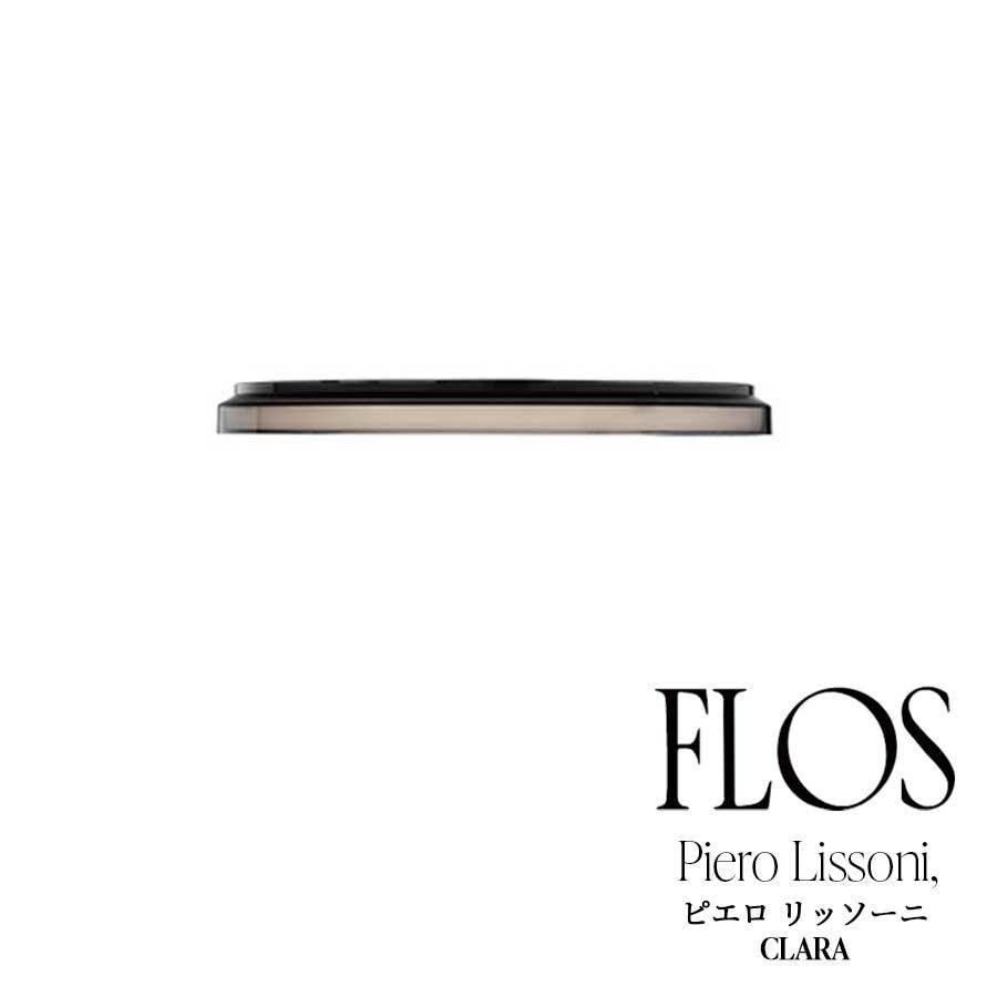 FLOS(フロス) CLARA ブラケット ピエロ リッソーニ / スモーキーグレー / (LED 内臓) : flos-clara-smokygray : インテリア照明ルセル - 通販 ...