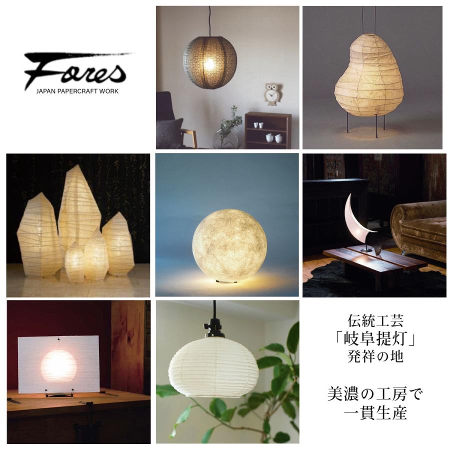 岐阜提灯発祥の地美濃で一貫生産 PL-52 和紙ペンダントライト H86cm LサイズTypeG : インテリア照明ルセル - 通販 - Yahoo!ショッピング