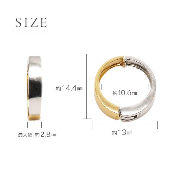 ピアリング K18/K14WG イヤリング リバーシブル スクエア : ル・クール - 通販 - Yahoo!ショッピング