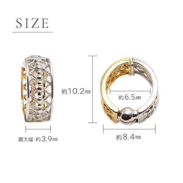 ブランド登録なし ピアリング K18/K14WG イヤリング リバーシブル 透かし模様 : ル・クール - 通販 - Yahoo!ショッピング