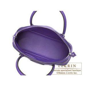 エルメス ボリード31 アイリス トリヨンクレマンス シルバー金具 :msbo2407607:エルメス専門店 西麻布レクラン - 通販 ...