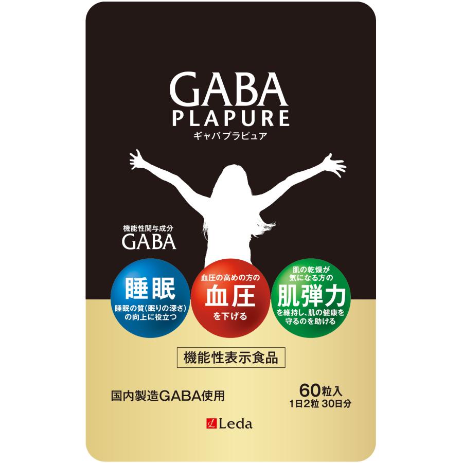 GABA PLAPURE ギャバプラピュア 1PACK : プチシルマのレダ 公式通販 - 通販 - Yahoo!ショッピング