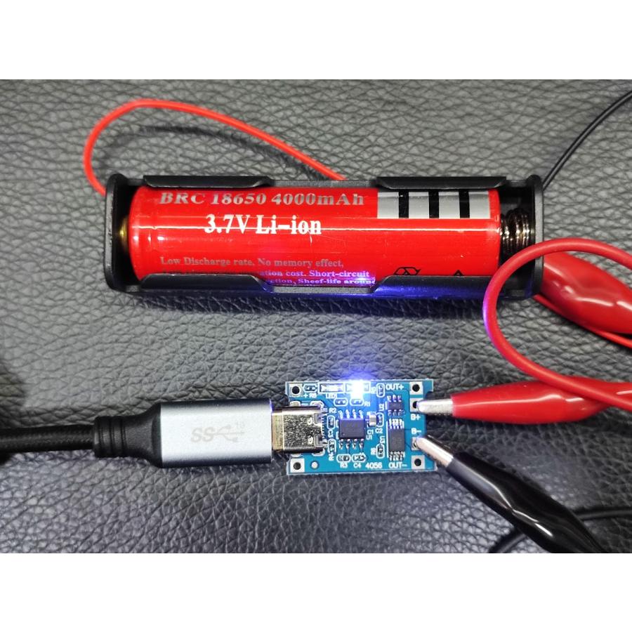 18650バッテリー リチウムイオン充電池用 充電器 充電ボード USB-C入力で簡単便利!! IC制御で簡単・安全♪ : LEDジェネリック - 通販 - Yahoo!ショッピング