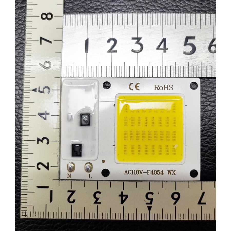 交流 AC100V 10W COB 白色 白 ホワイト ハイパワーLED LEDドライバ内蔵で簡単点灯♪LEDライト LED電球、LED蛍光灯 ...