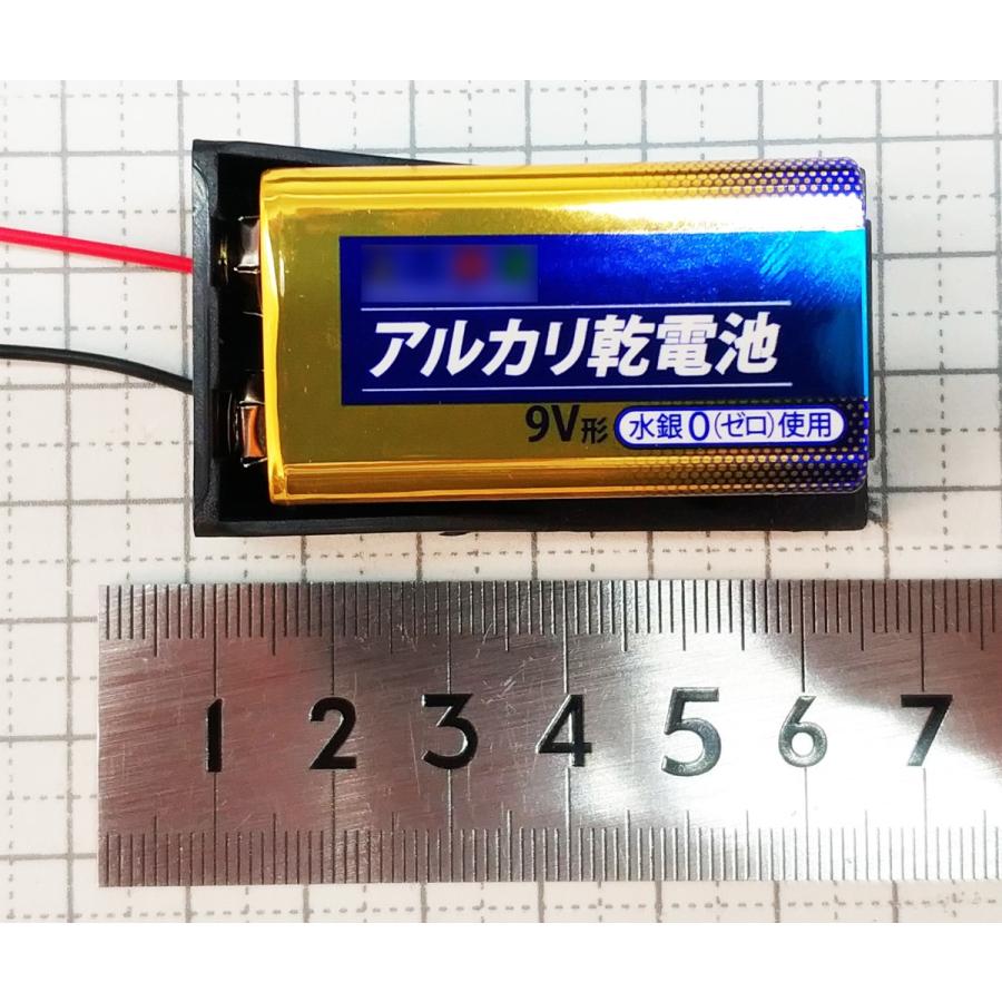 電池ボックス 9V 角電池 006P 便利なリード線付 バッテリーケース 電池ケース : LEDジェネリック - 通販 - Yahoo!ショッピング