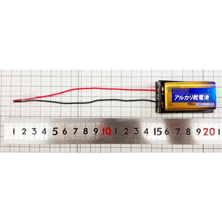 電池ボックス 9V 角電池 006P 便利なリード線付 バッテリーケース 電池ケース : LEDジェネリック - 通販 - Yahoo!ショッピング