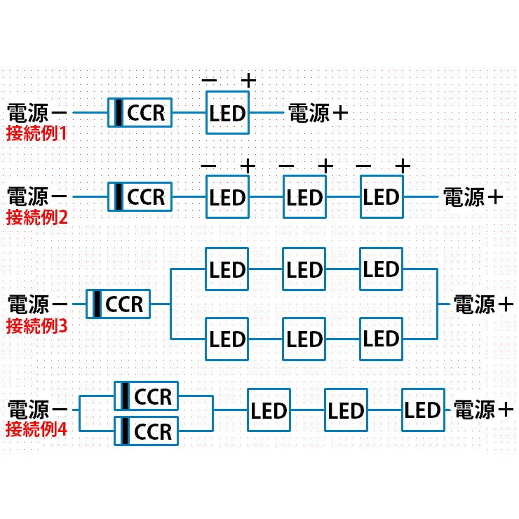 定電流レギュレータ CCR(CRD) 30mA LEDを楽々点灯! NSI45030AT1G : LEDジェネリック - 通販 - Yahoo!ショッピング