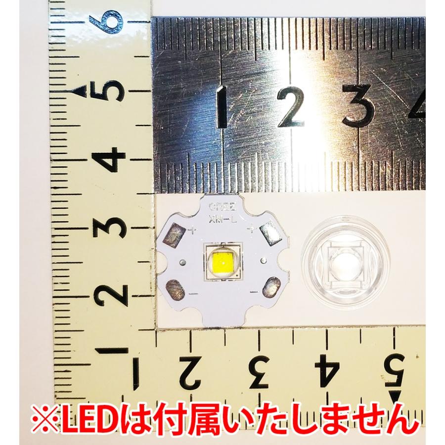 CREE XML2 ハイパワーLED用 集光レンズ 30度 レンズ、ホルダー 一体型コンパクトタイプ LED電球、LED蛍光灯、LED ...