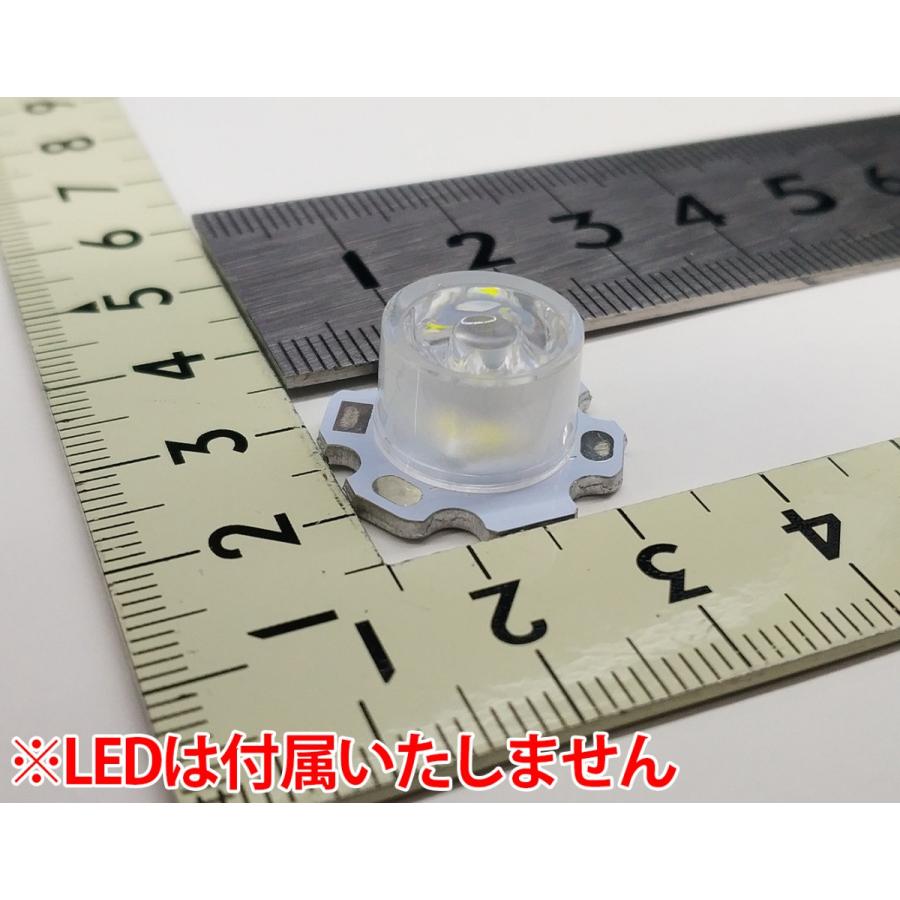 CREE XML2 ハイパワーLED用 集光レンズ 30度 レンズ、ホルダー 一体型コンパクトタイプ LED電球、LED蛍光灯、LED ...