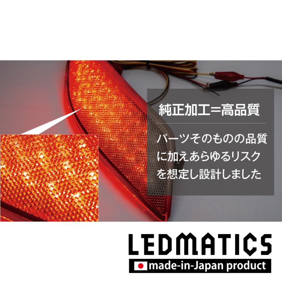 クラウンスポーツ LEDリフレクター 純正加工 AZSH36W AZSH37W カスタム パーツ 防水処理済み 1年保証 日本国内加工 T39-40 : LEDMATICS - 通販 ...