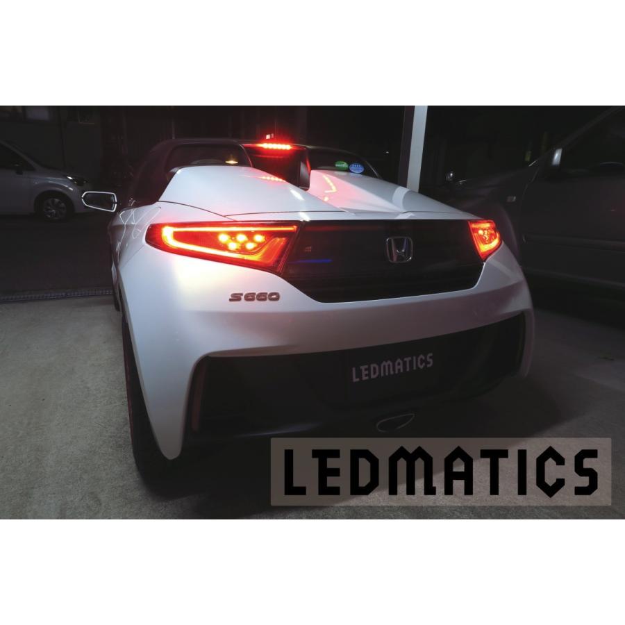 JW5 S660 LED テール全灯化ハーネス : 3502 : LEDMATICS - 通販 - Yahoo!ショッピング