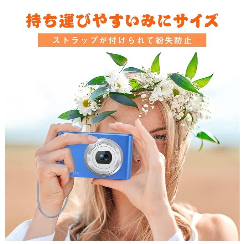 Ohetoile デジタルカメラ(ブルー) デジカメ 3600万高画素 1080P Ohetoile デジタルカメラ(ブルー) デジカメ 3600万高画素 1080P